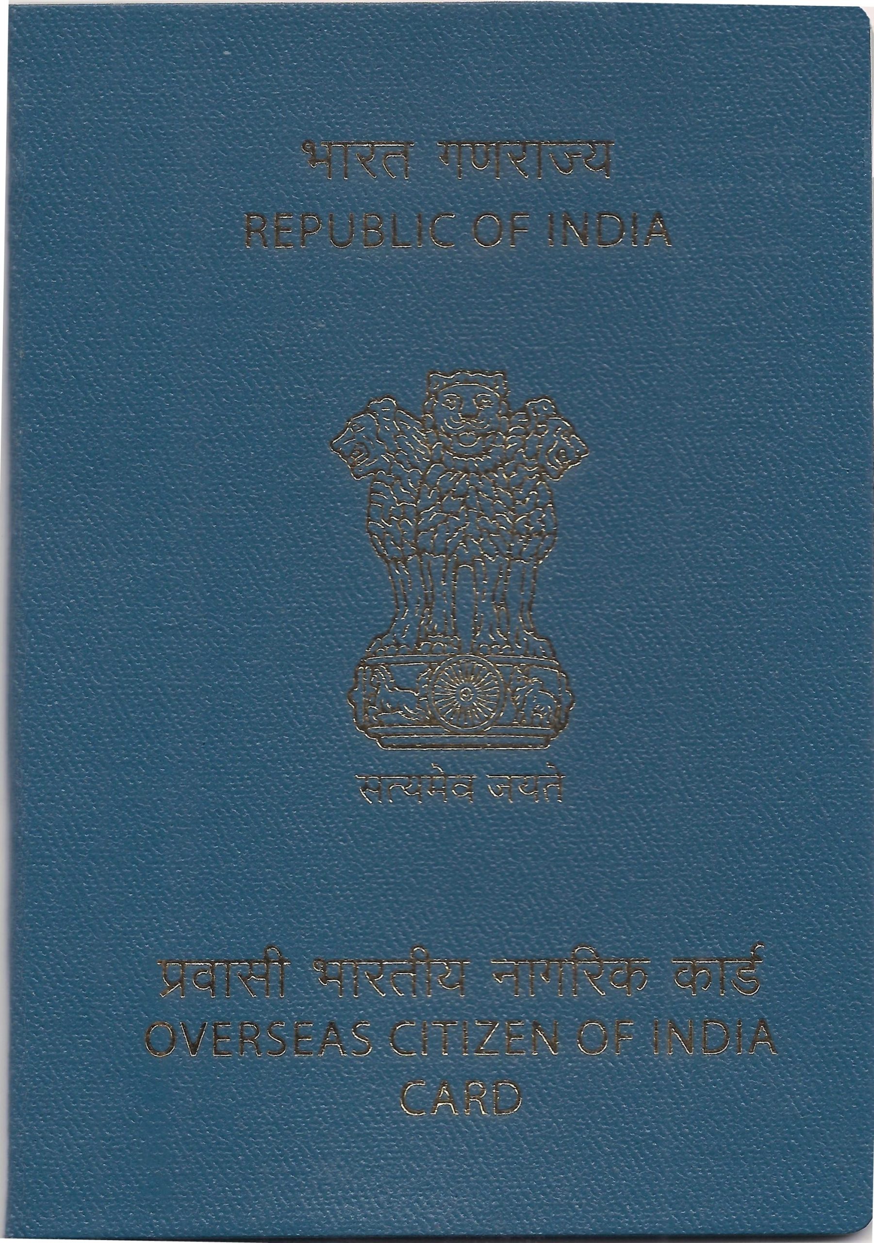 PRODUCTS – Security Printing & Minting Corporation of India Limited