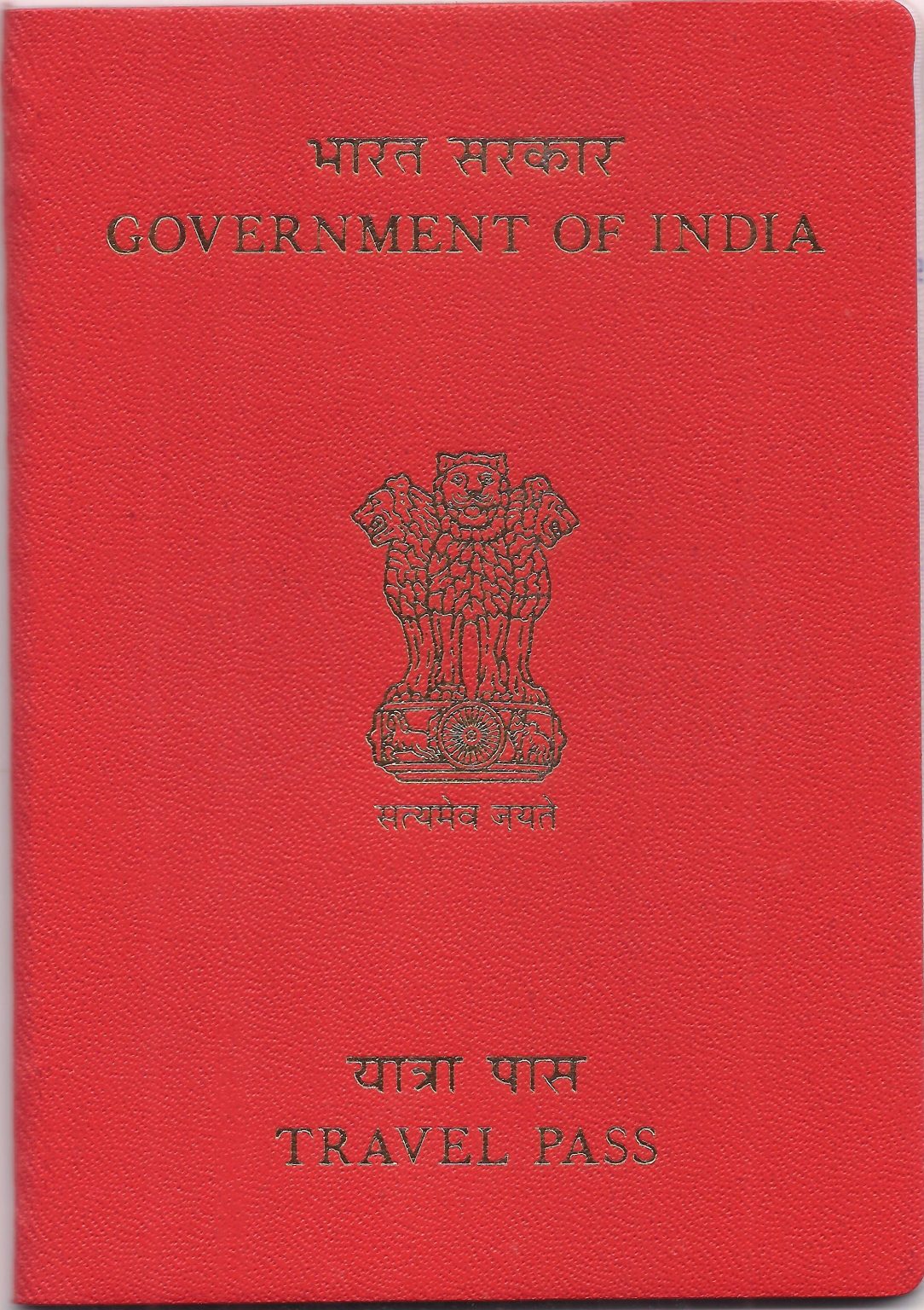 PRODUCTS – Security Printing & Minting Corporation of India Limited