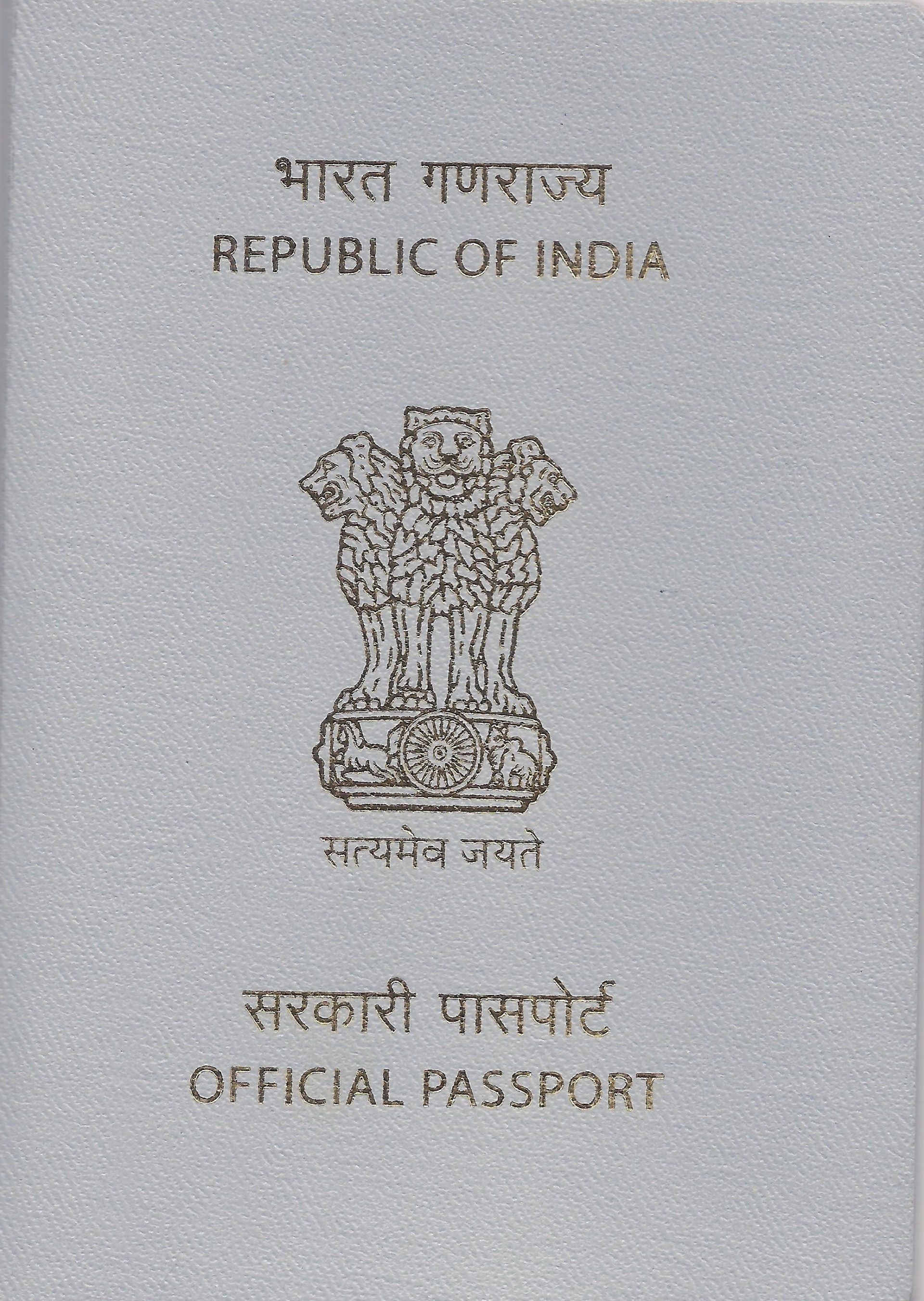 PRODUCTS – Security Printing & Minting Corporation of India Limited