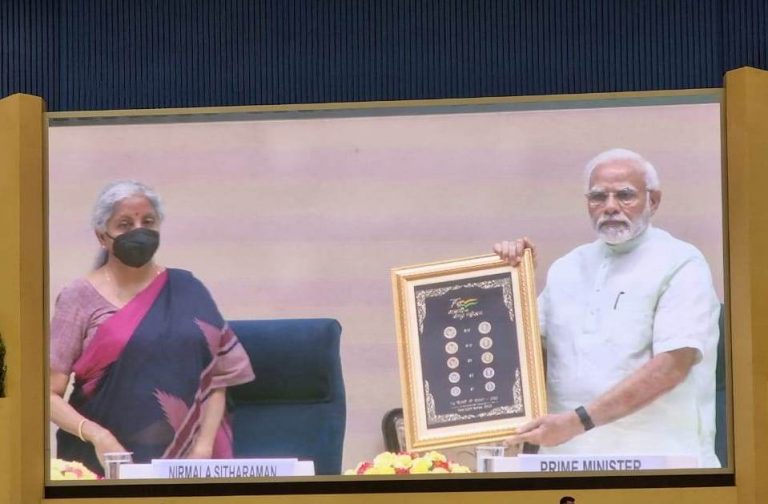 RELEASE OF SPECIAL SERIES CIRCULATION COIN CELEBRATING 75 YEARS OF ...