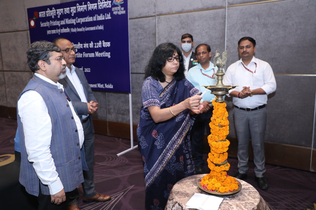 SPMCIL 22nd Apex Bipartite Forum meeting was organised successfully on ...