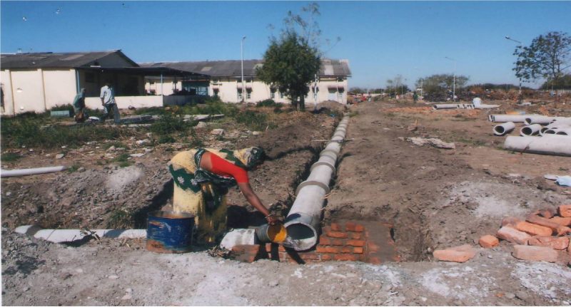 DISCOVER SPMCIL – Security Printing & Minting Corporation of India Limited